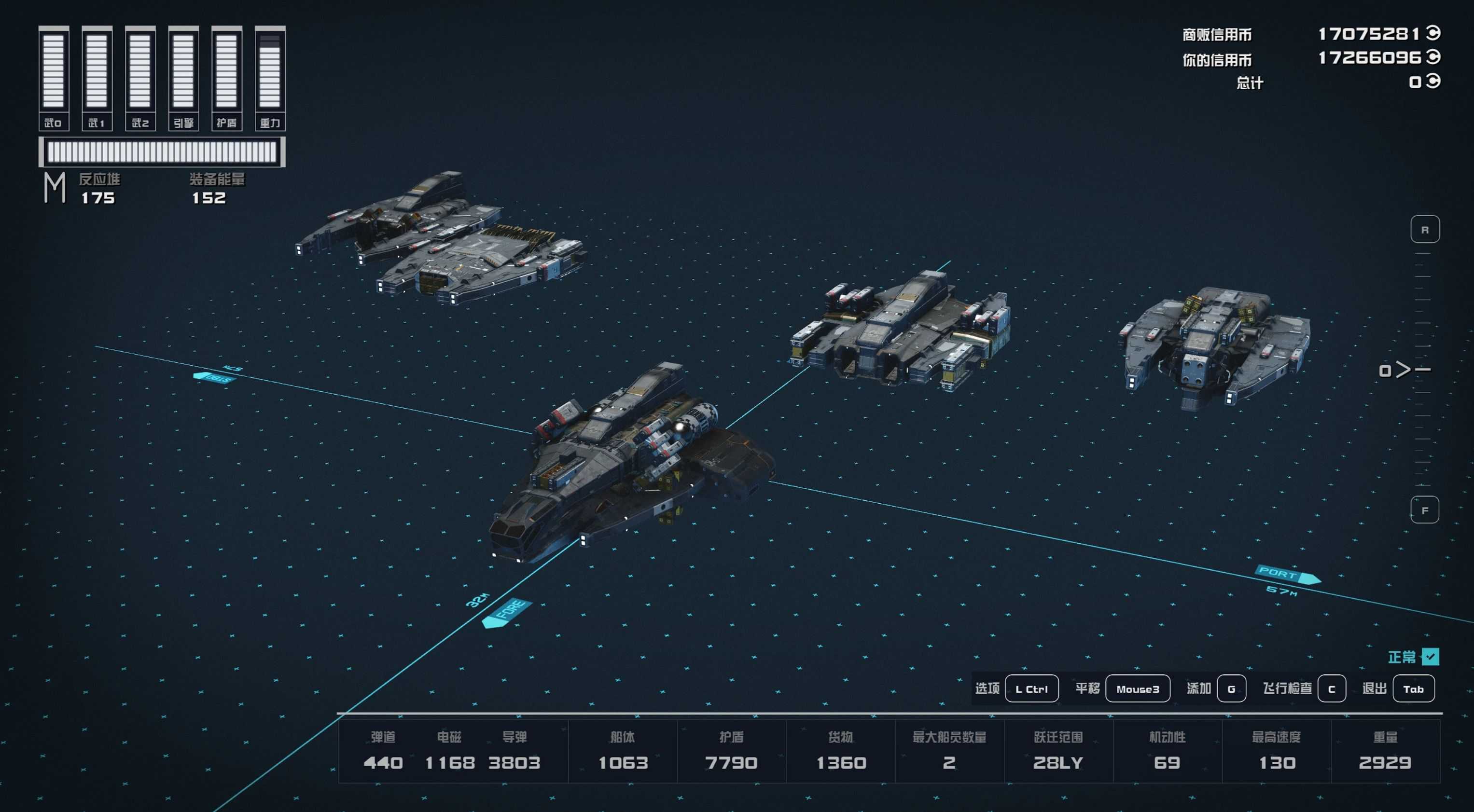 Svosh's ship collection - Atlanta-class strategic aircraft carrier and ...