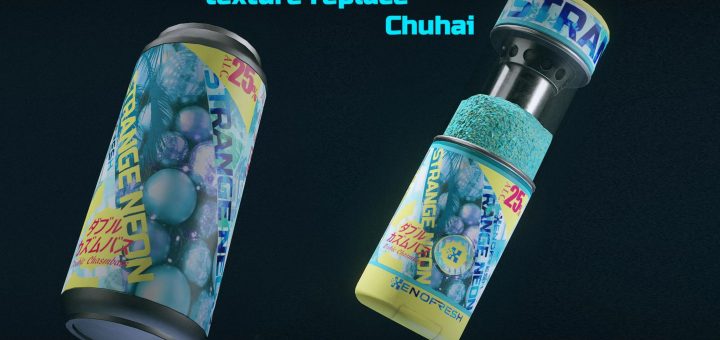 Vastly improved splash screen | Starfield Mod Download