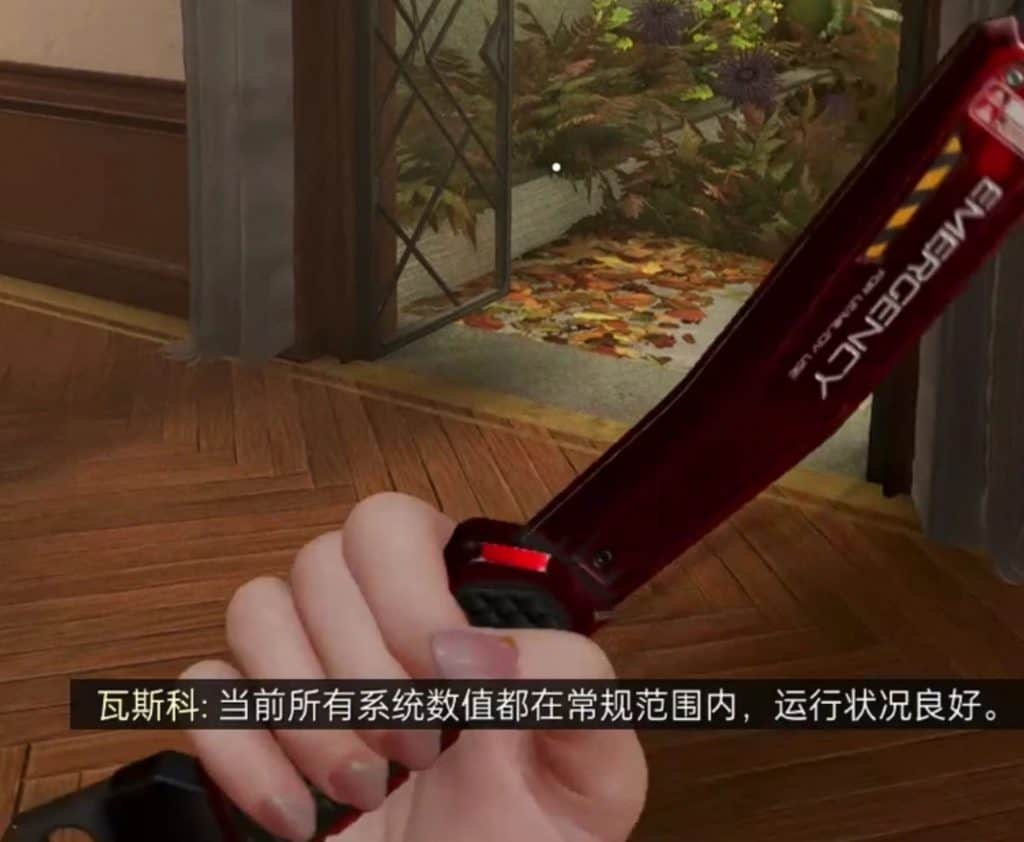 Beauty nail a chinese style nail art | Starfield Mod Download