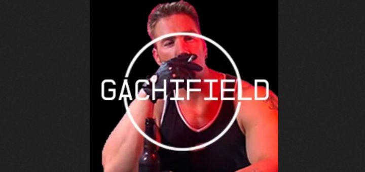 Bethini Pie (Performance INI Editor) | Starfield Mod Download