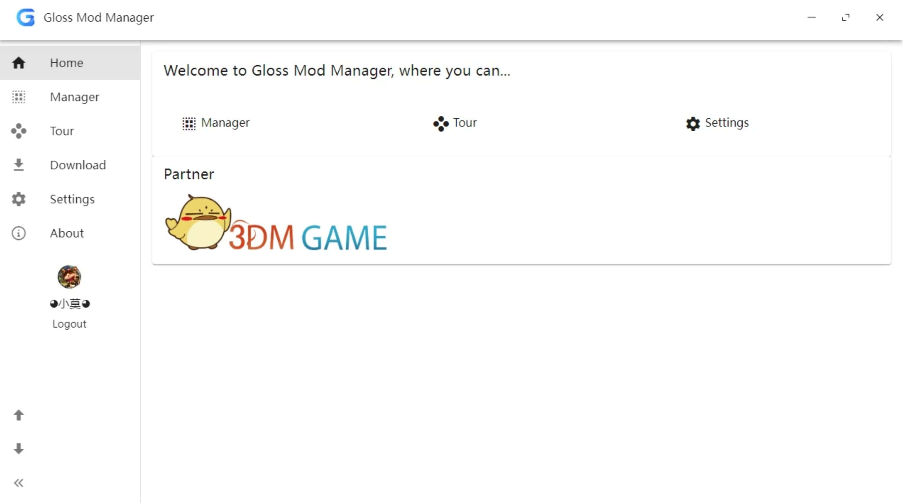 Gloss Mod Manager | Starfield Mod Download