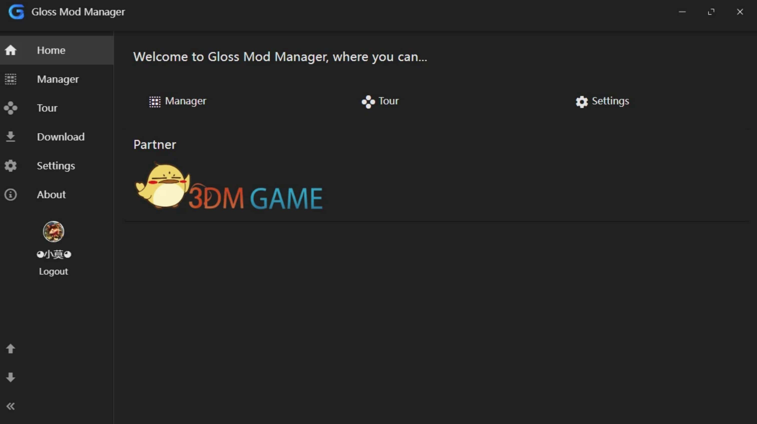Gloss Mod Manager | Starfield Mod Download