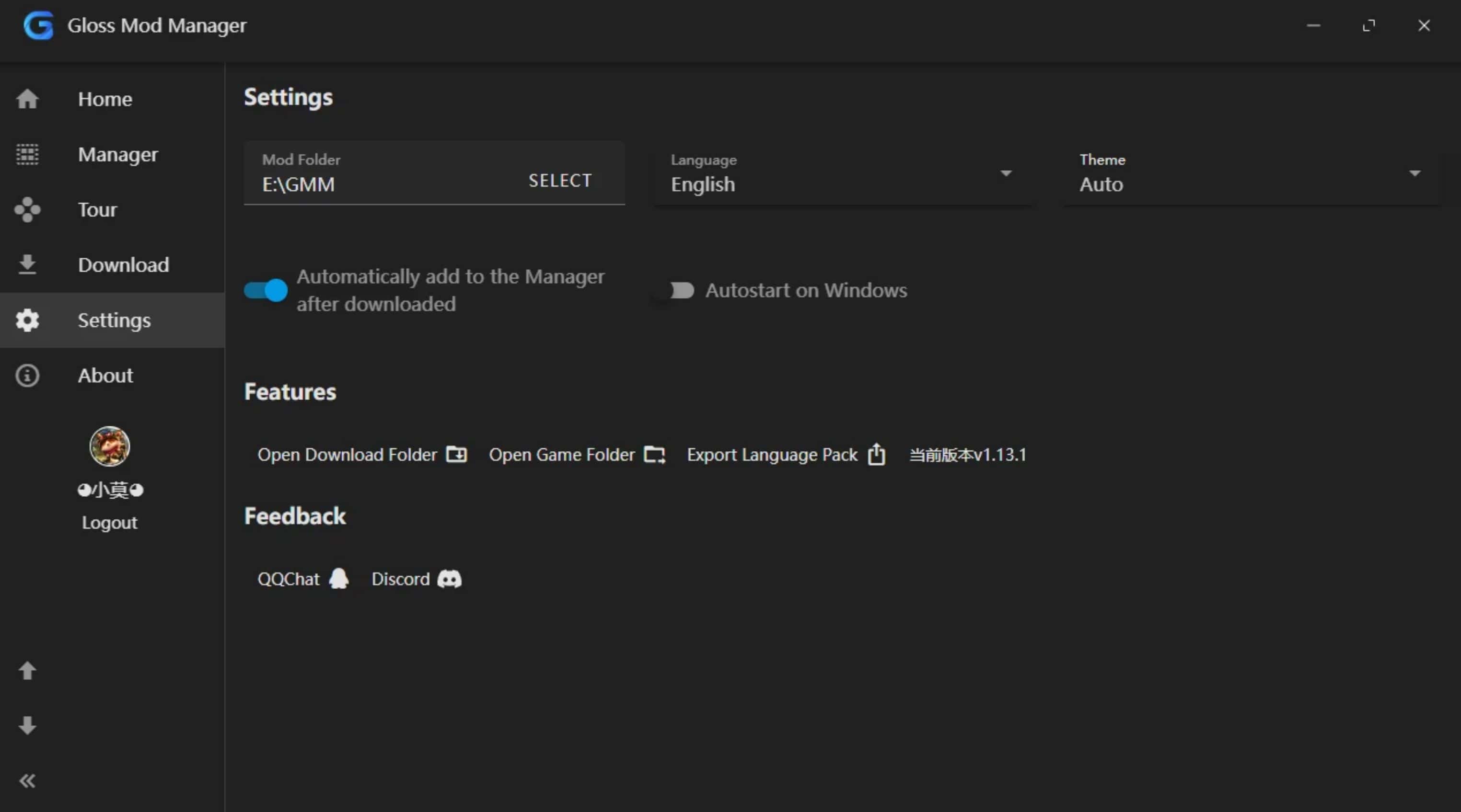 Gloss Mod Manager | Starfield Mod Download