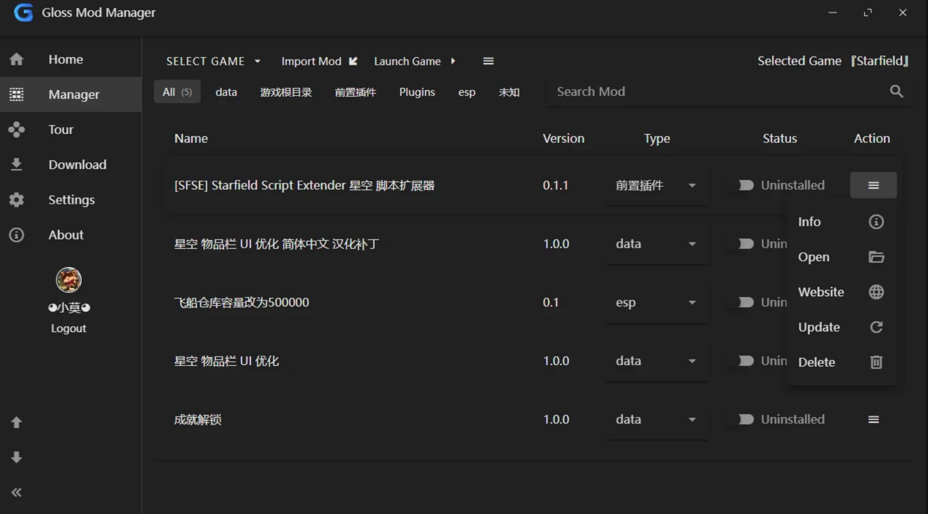 Gloss Mod Manager | Starfield Mod Download