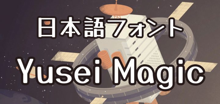 Starfield FOV File | Starfield Mod Download