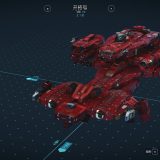 StarCraft 2 Terran Yamato battleship | Starfield Mod Download